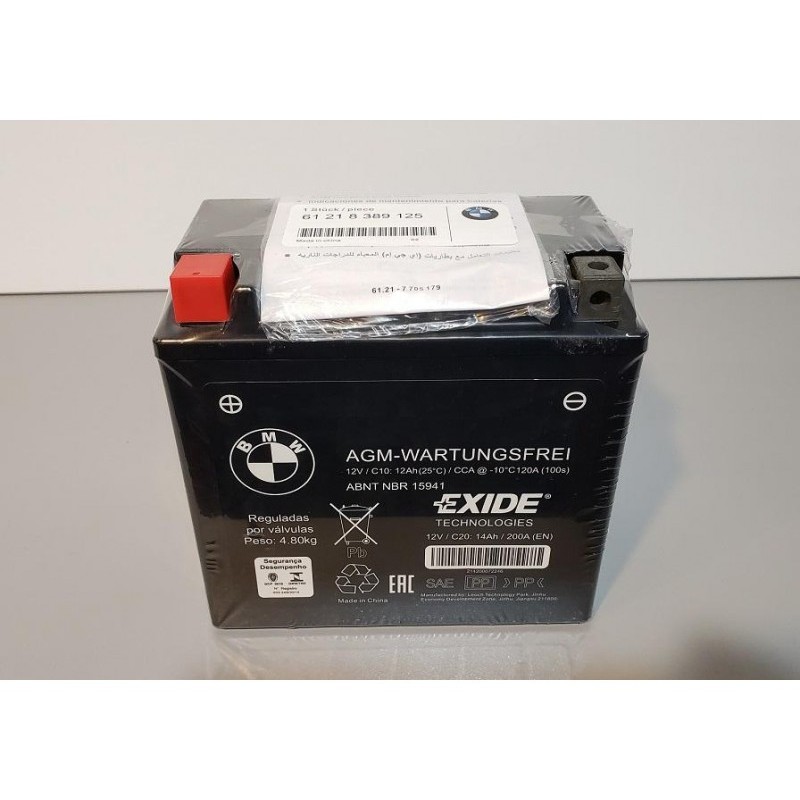 Collier de fixation - 61218389125 - Pieces moto BMW